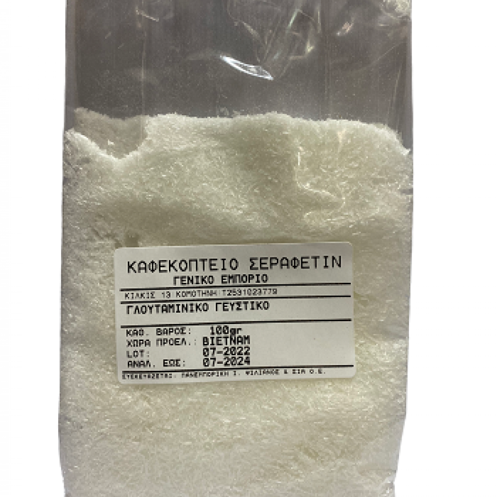ΓΛΟΥΤΑΜΙΝΙΚΟ ΓΕΥΣΤΙΚΟ 100ΓΡ