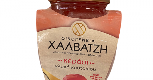 ΚΕΡΑΣΙ ΓΛΥΚΟ ΚΟΥΤΑΛΙΟΥ