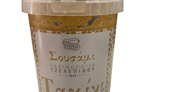 ΤΑΧΙΝΙ