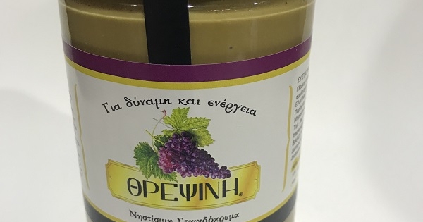 ΤΑΧΙΝΙ