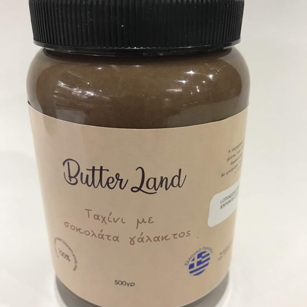 TAXINI BUTTER LAND ΜΕ ΣΟΚΟΛΑΤΑ 500ΓΡ